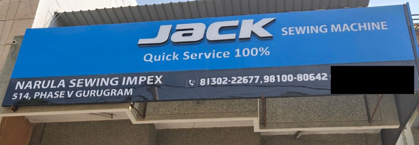 Jack Sewing Machine Importer | Narula Sewing Machines